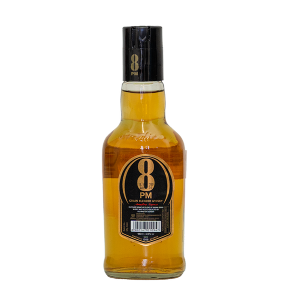 8PM RARE BLEND WHISKY180ML – liquordepot.co.nz